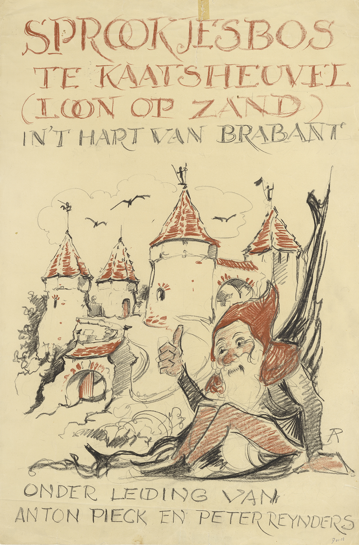 Efteling: De tentoonstelling | Het Noordbrabants Museum