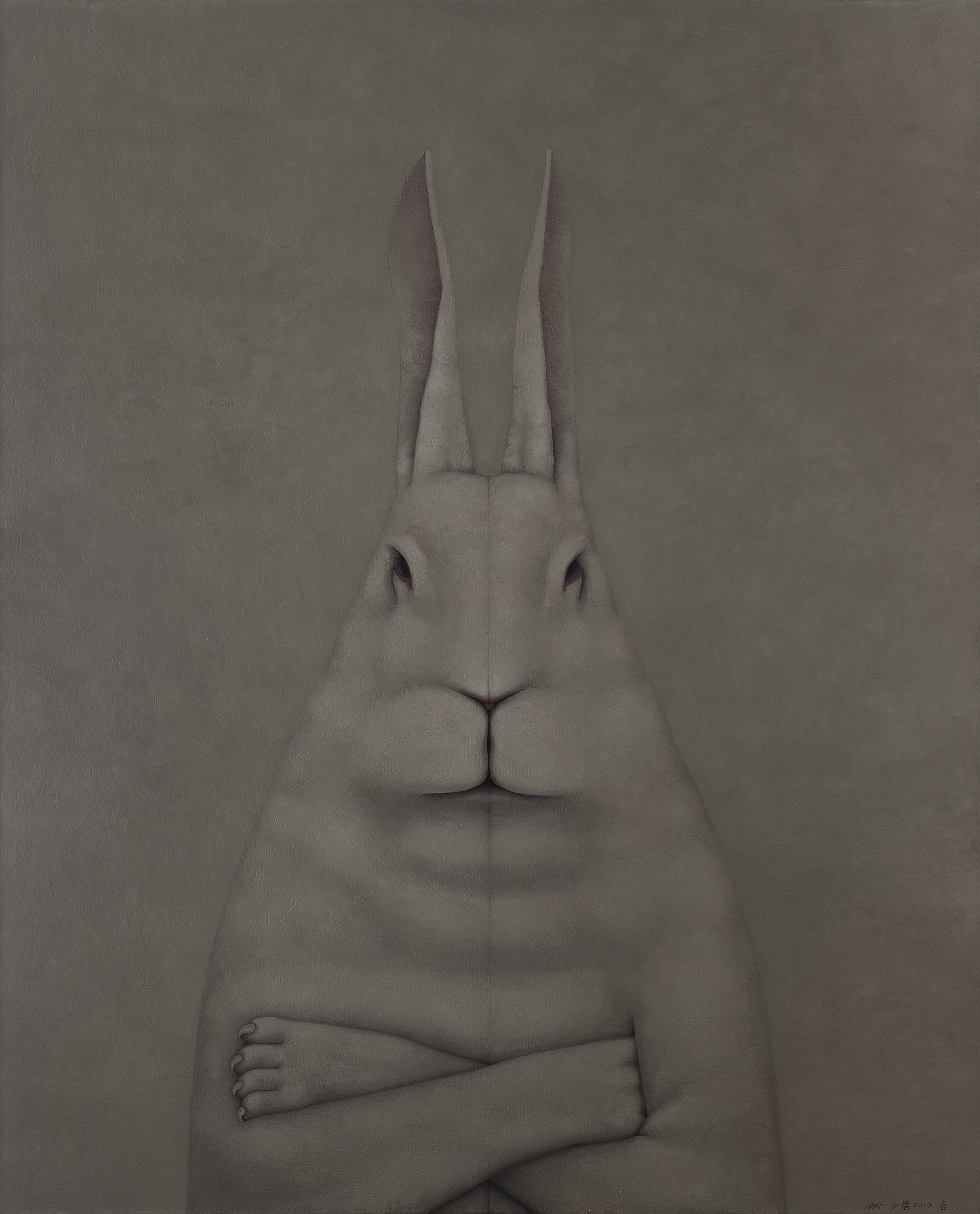 Shao Fan | Het Noordbrabants Museum